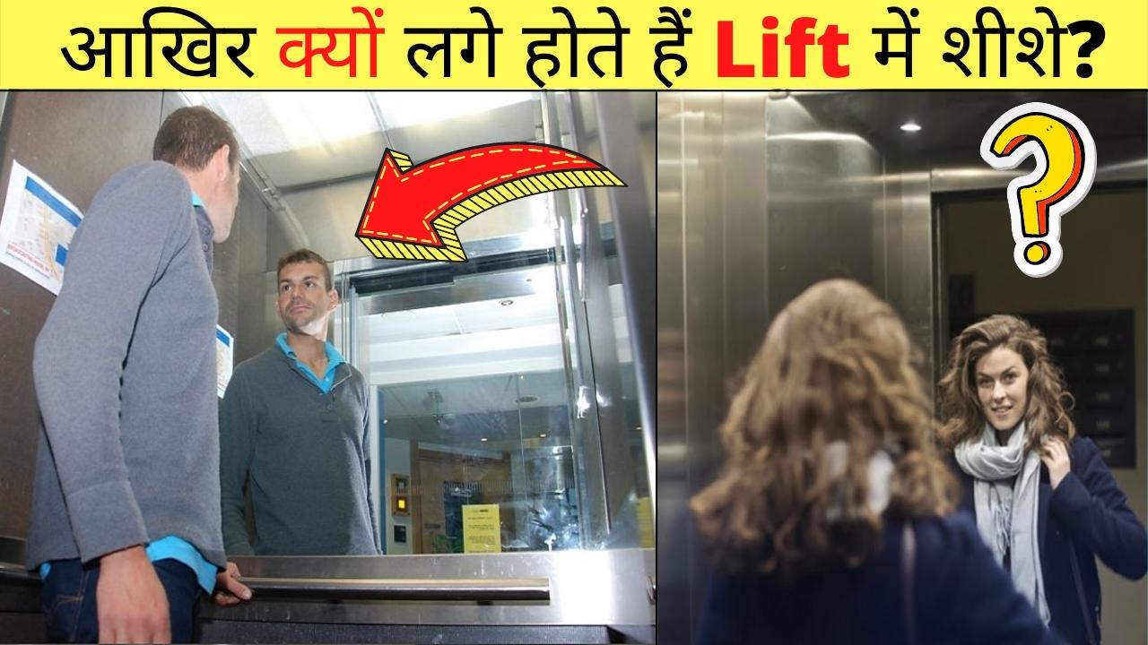 15 New Facts in Hindi 2022 नए रोचक तथ्य हिंदी | Random Facts ...